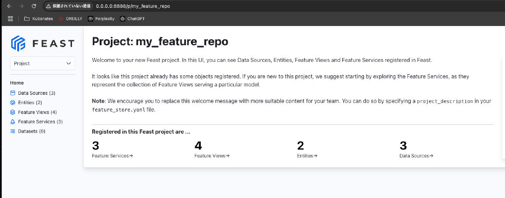 FeastのチュートリアルをMacで実行する