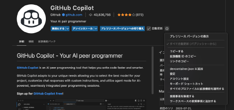 How to Enable GitHub Copilot for Markdown
