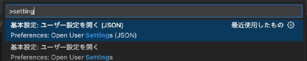How to Customize Indent Guides in VSCode